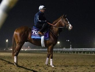 Jack Christopher y Domestic Spending a reposo prolongado